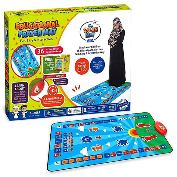 Educational Digital Prayer Mat For Kids – mini-muse-pk